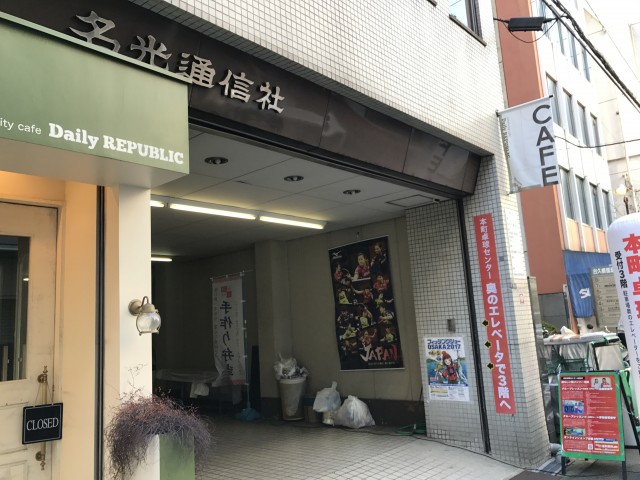 truth blog truth琵琶湖バスフィッシングガイドサービス